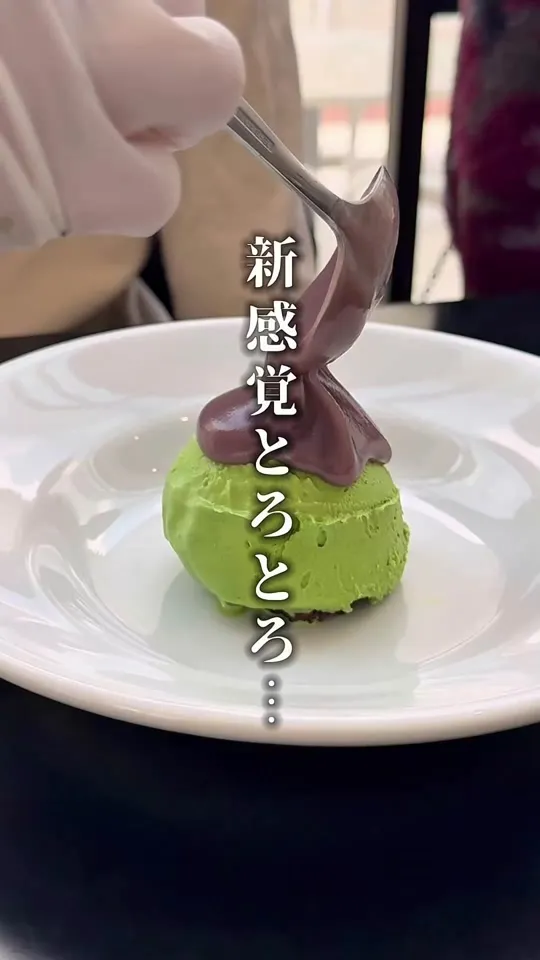 カフェ KAZE - 予約はこちら | HAMONI