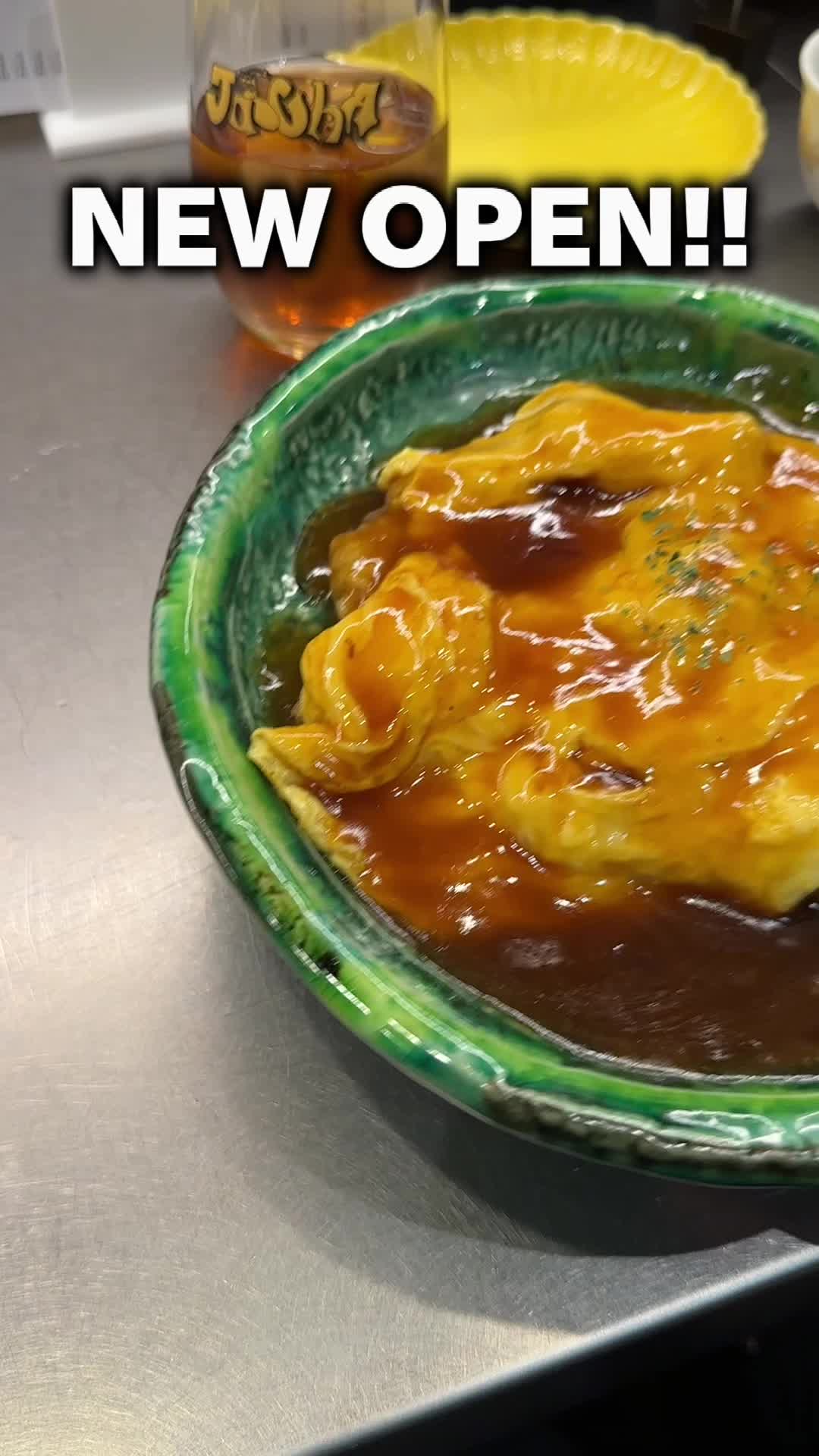 海鮮中華Ja.ChA - 予約・店舗情報はこちら | HAMONI