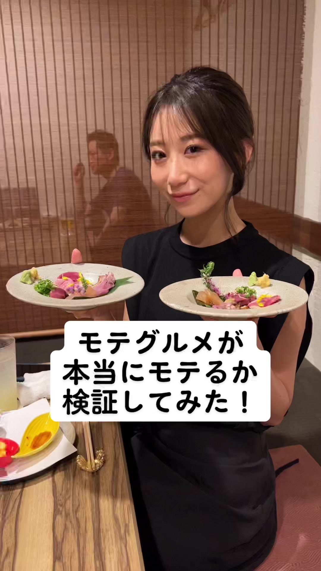 個室ビデオ試写室 ASAS(アズアズ) 瓜破店 - 店舗情報はこちら | HAMONI